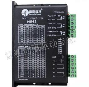 Driver for Leadshine M542 - guide, settings slicer, review, upgraded